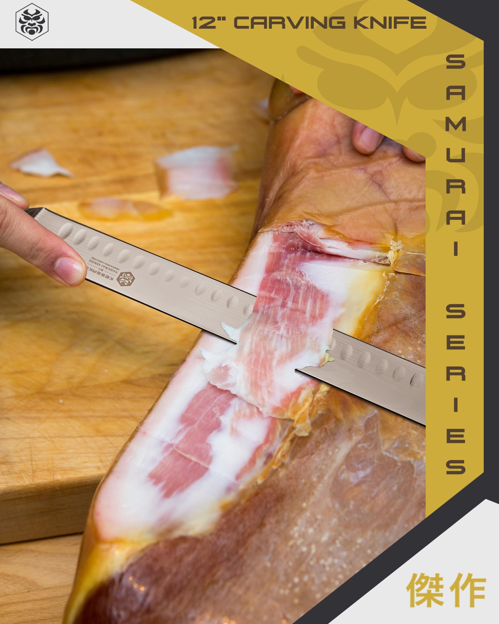 KESSAKU Carving Knife - 12 inch - Samurai Series - Razor Sharp - Granton Edge - Forged 7Cr17MoV High Carbon Stainless Steel - Wood Handle with Blade Guard
