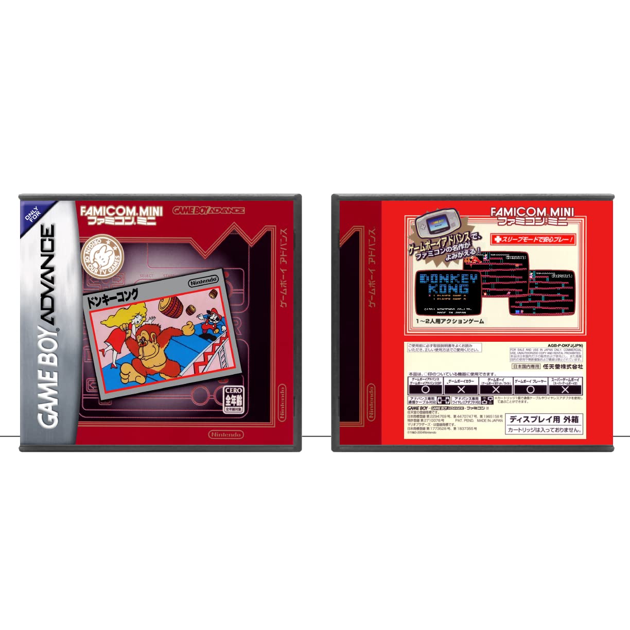 Classic NES Series: [Famicom Mini] Donkey Kong | (GBA) Game Boy Advance - Game Case Only - No Game