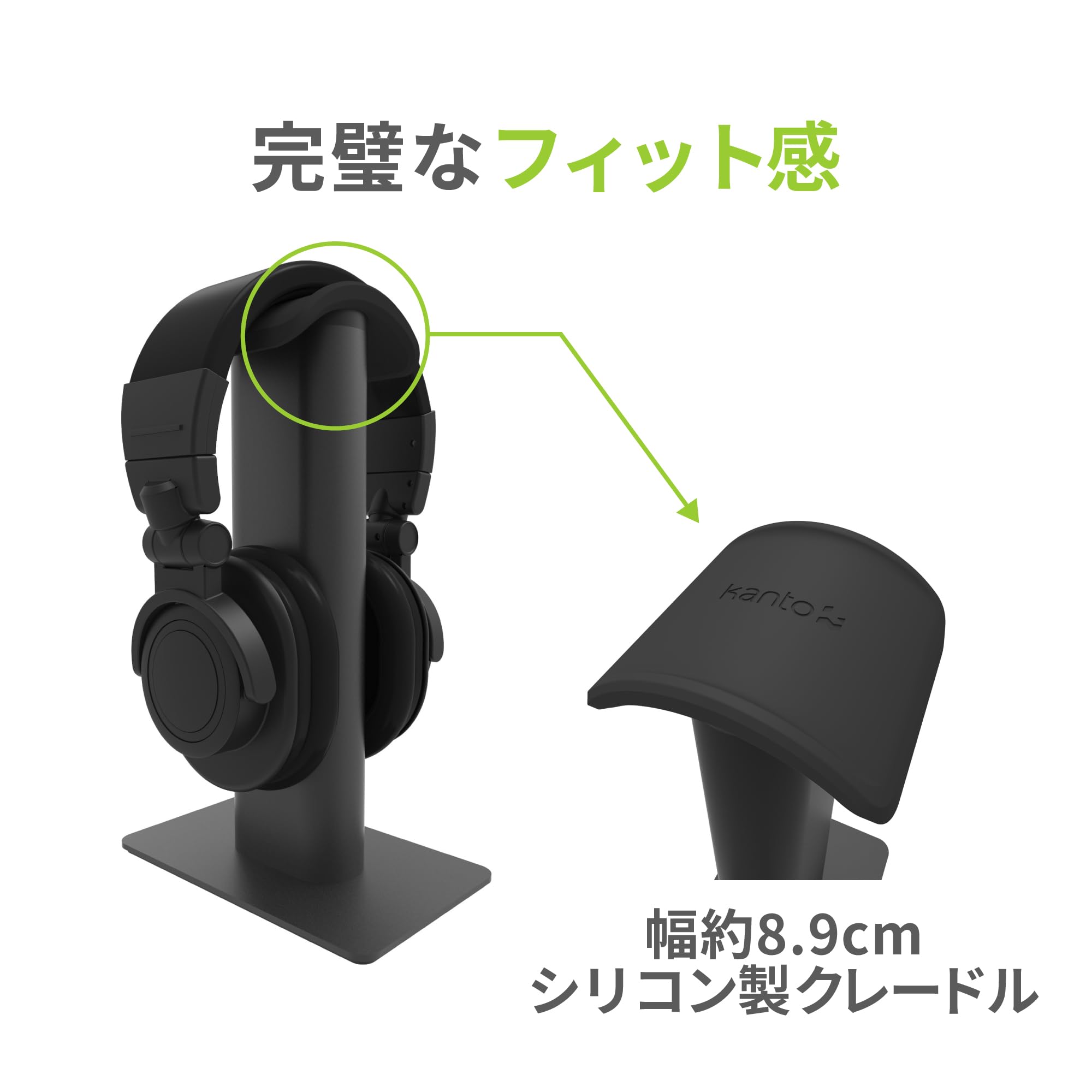 Kanto H2 Premium Universal Headphone Stand with Curved Silicone Padding for On and Over Ear Headphones | Black