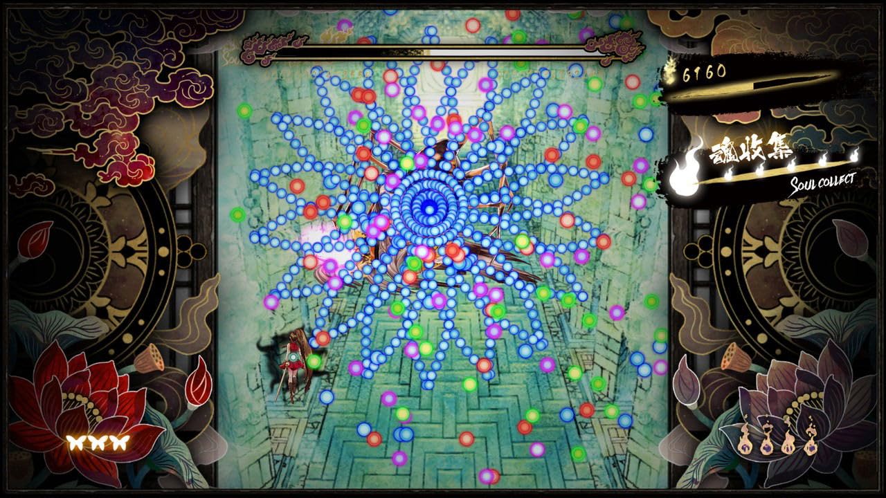 Shikhondo Soul Eater - Nintendo Switch