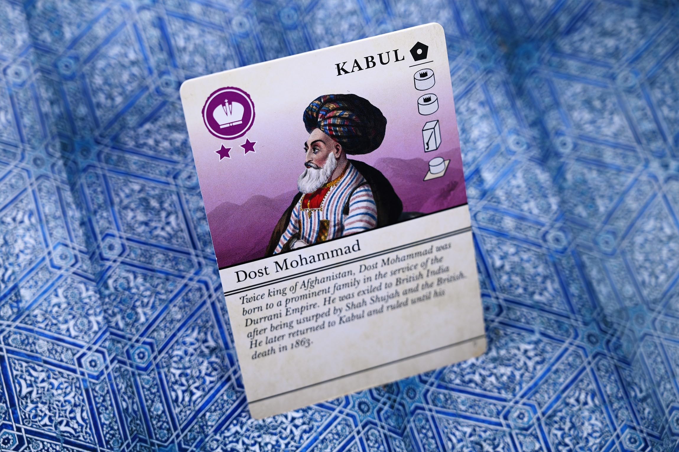 Wehrlegig: Pax Pamir Board Game (2nd Edition)