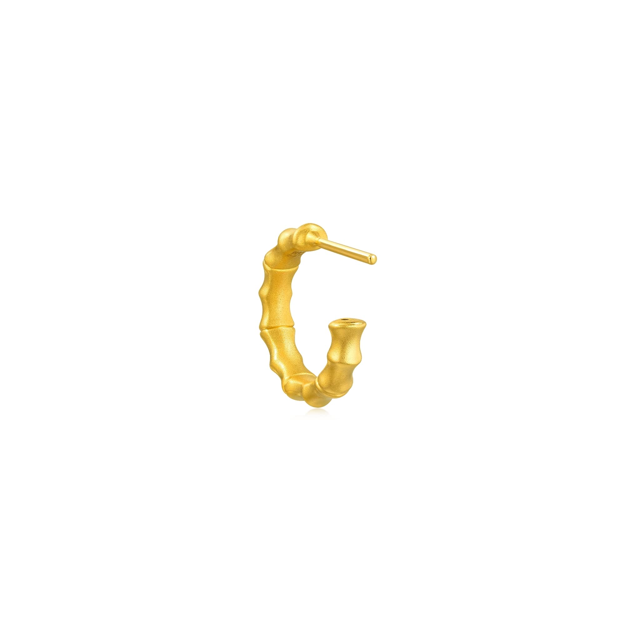 CHOW SANG SANG Cultural Blessing 999 24K Solid Gold Bamboo Single Stud Earring for Women 92241E (Sold Single Not Pair)