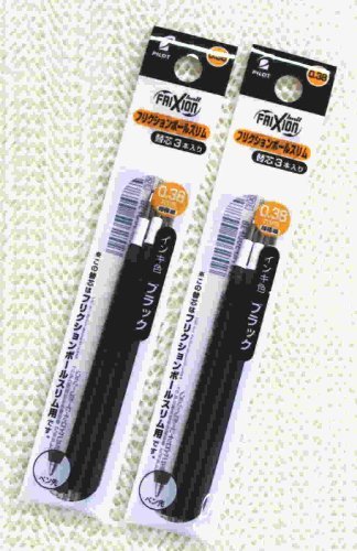 Pilot Frixion Ball slim Gel Ink Pen Refill-0.38mm-black-pack of 3x2pack Value Set