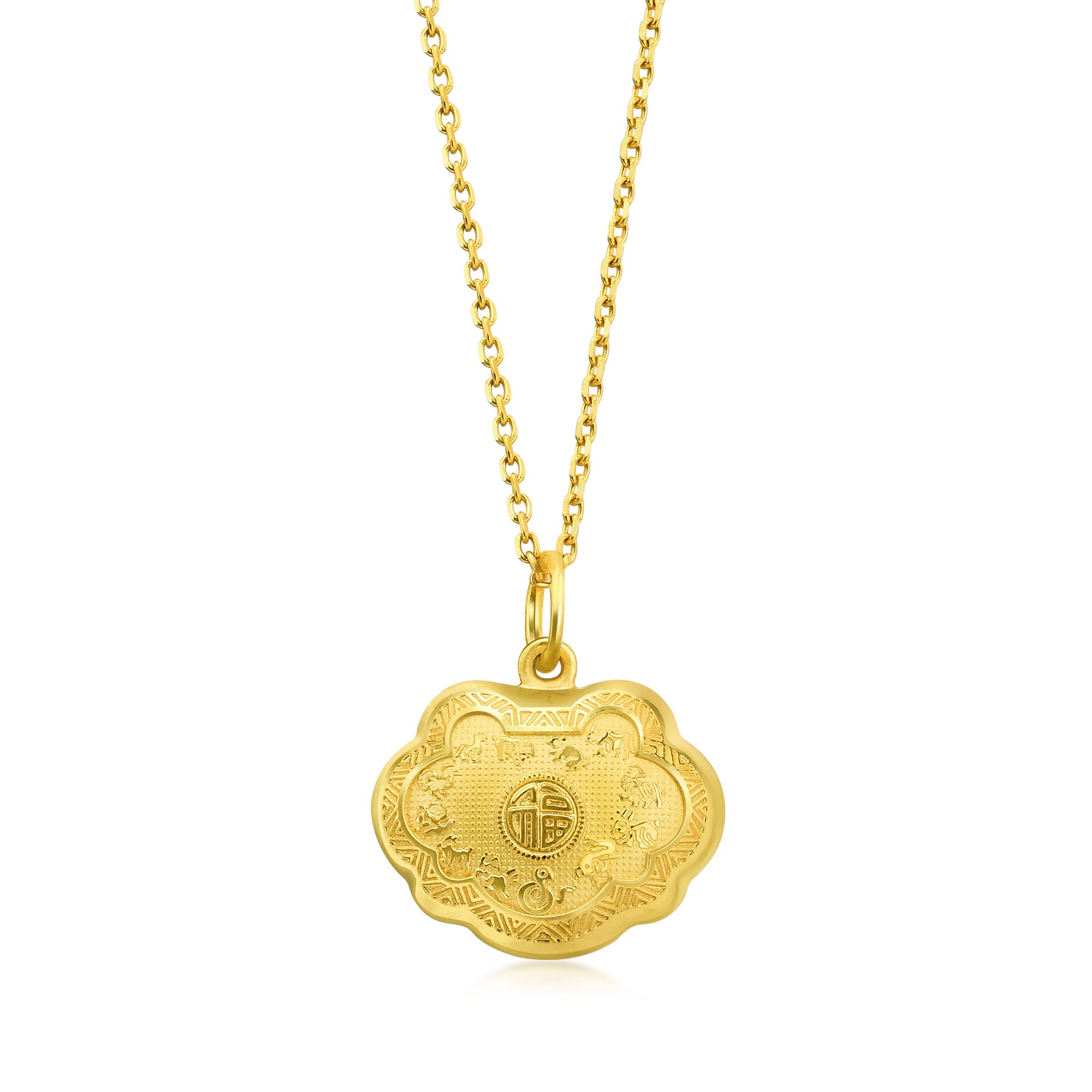 CHOW SANG SANG 999.9 24K Solid Gold Price-by-Weight 4.86g Gold Ruyi Lock Pendant for Women 84710P | [Not Include the Necklace]