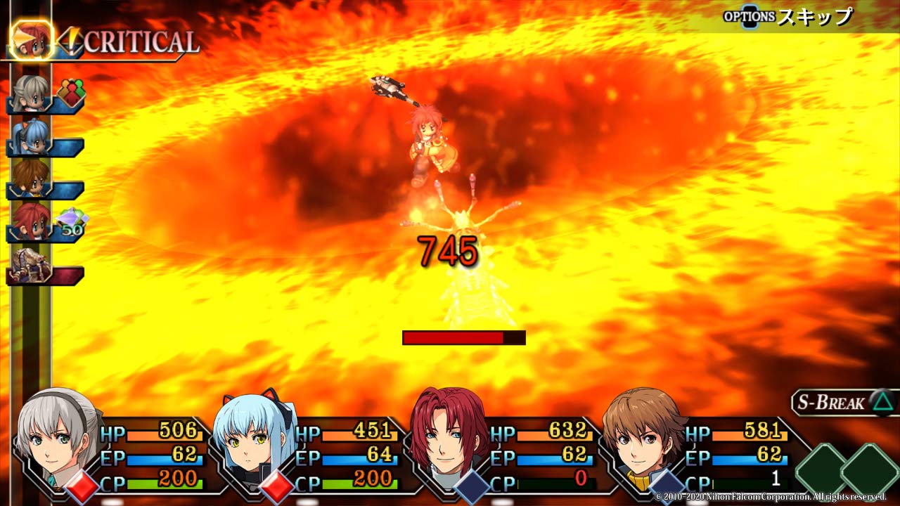 The Legend of Heroes Zero no Kiseki Kai [Japan Import] Japanese language