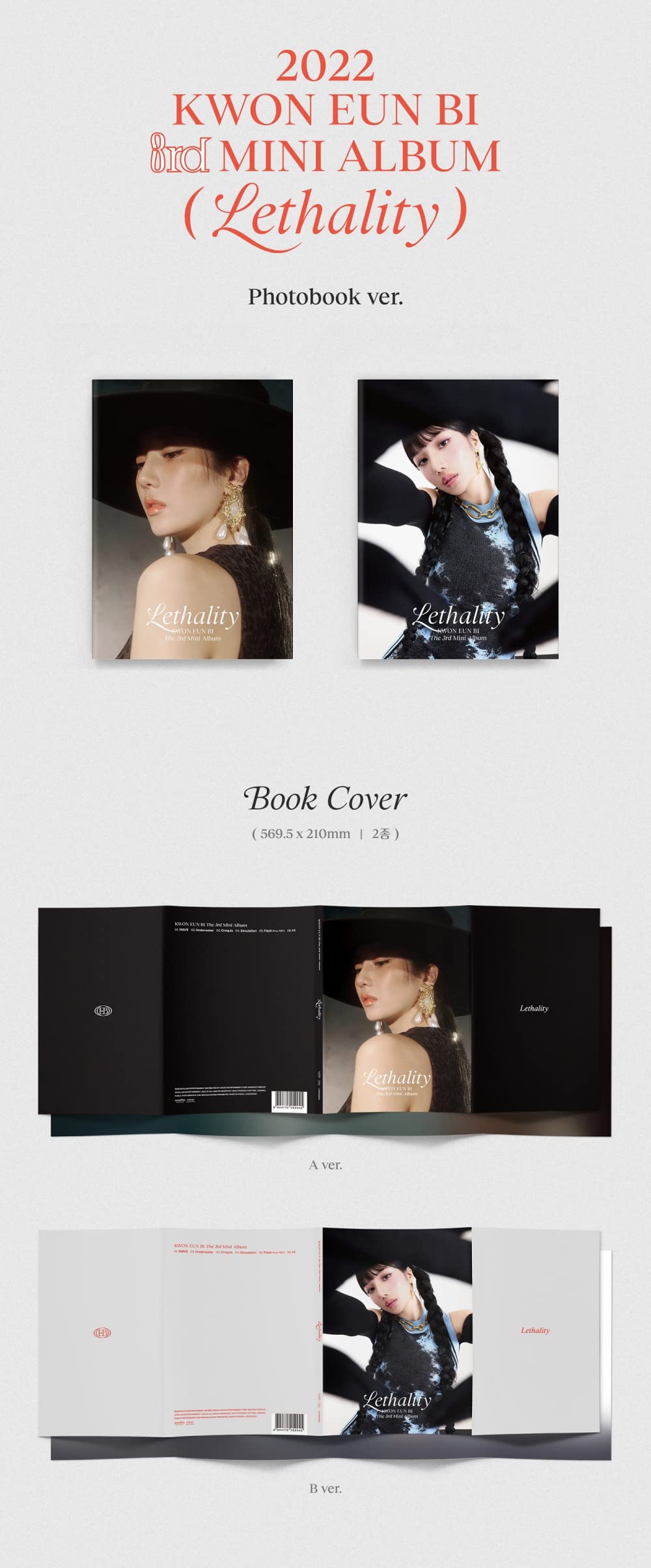 DREAMUS Kwon EUNBI IZ*ONE - 3rd Mini Album Lethality CD (A ver, CD Only (No Poster)), (VDCD6928)