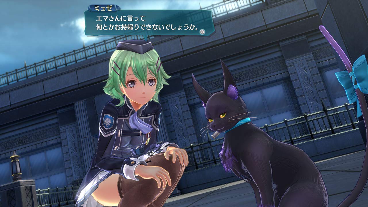 Legend of Heroes