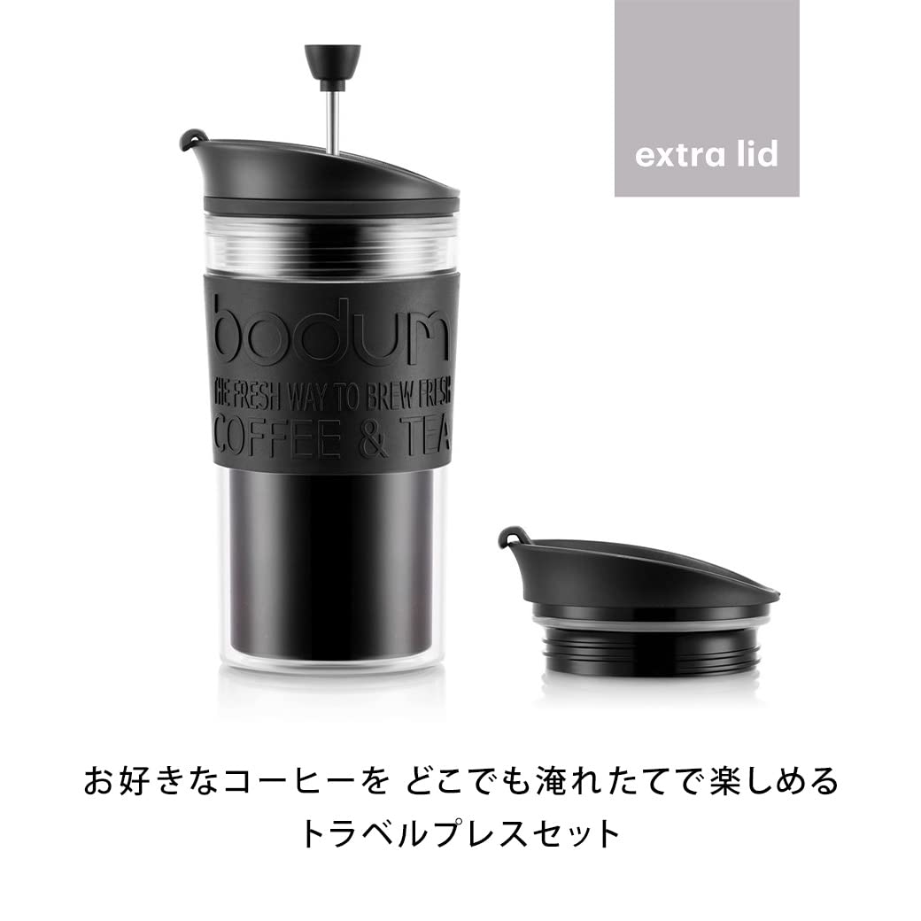 BODUM Travel French Press Coffee Maker Set with Extra Lid, Vacuum, 0.35 L/12 oz, Red