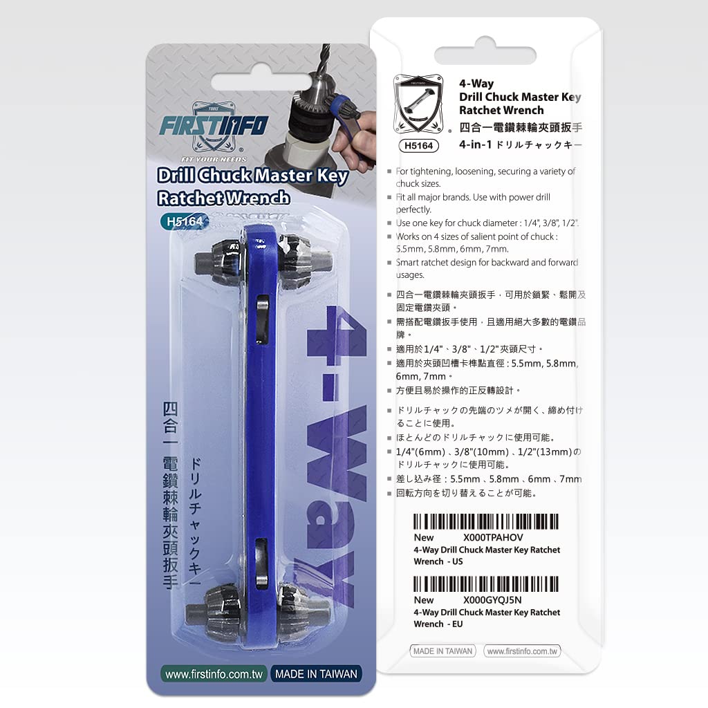 FIRSTINFO H5164 4-in-1Drill Chuck Key Ratchet Wrench- 1/4β Chuck with 6mm, 3/8β Chuck with 5.5mm, 1/2β Chuck with 5.8mm, 1/2β Chuck with 7mm -H5164