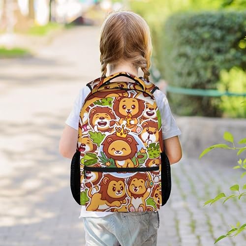 Homexzdiy Lion Backpack for Kids Girls Boys, 16" Yellow Backpacks for School, Cute Lightweight Bookbag for Children Teens
