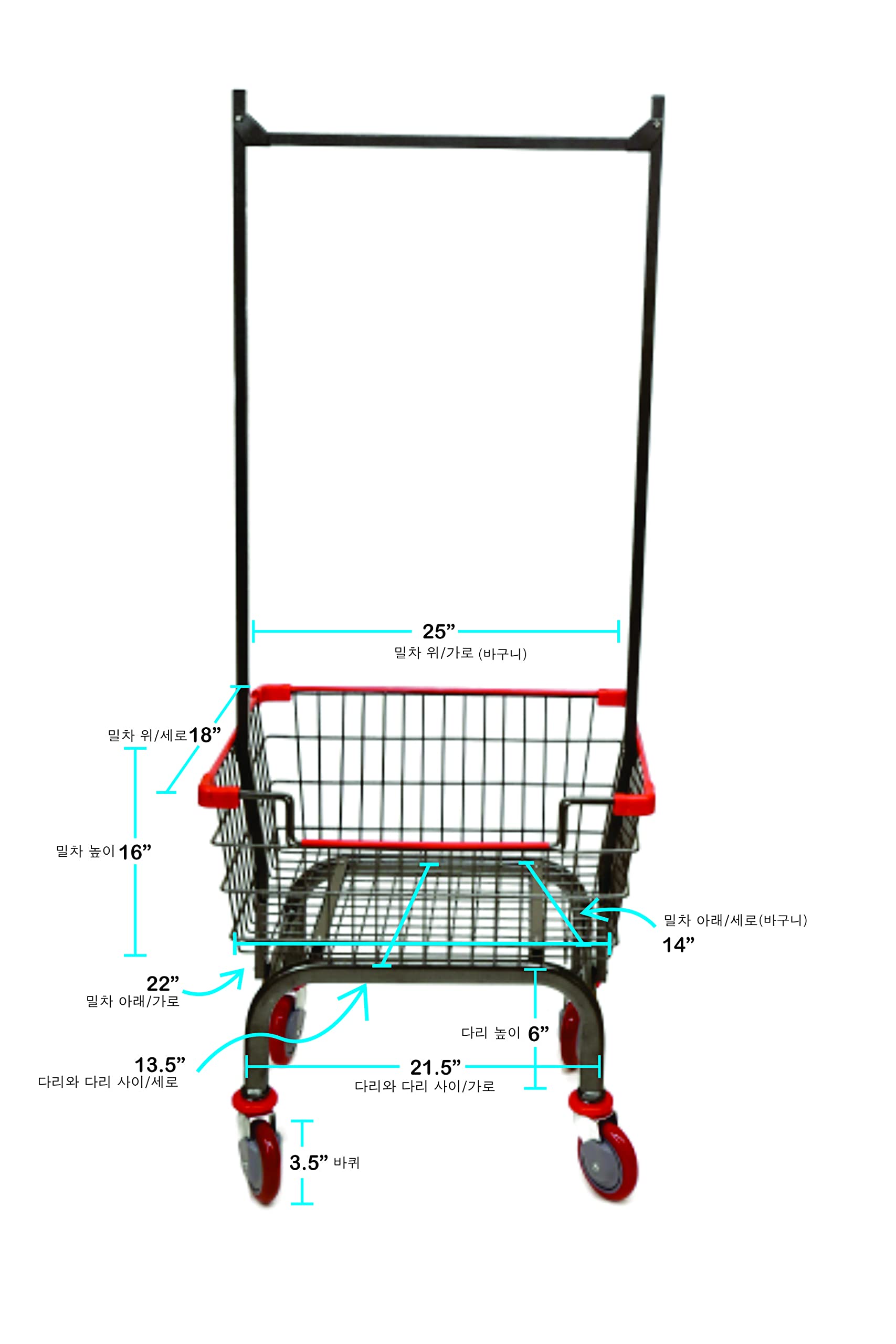 Coin Laundry Cart, CART&SUPPLY [Heavy Duty] [Rolling Cart] 2.5-Bu. Laundry Cart Pole Rack Charcoal Gray (Double Pole Rack/Charcoal Gray)