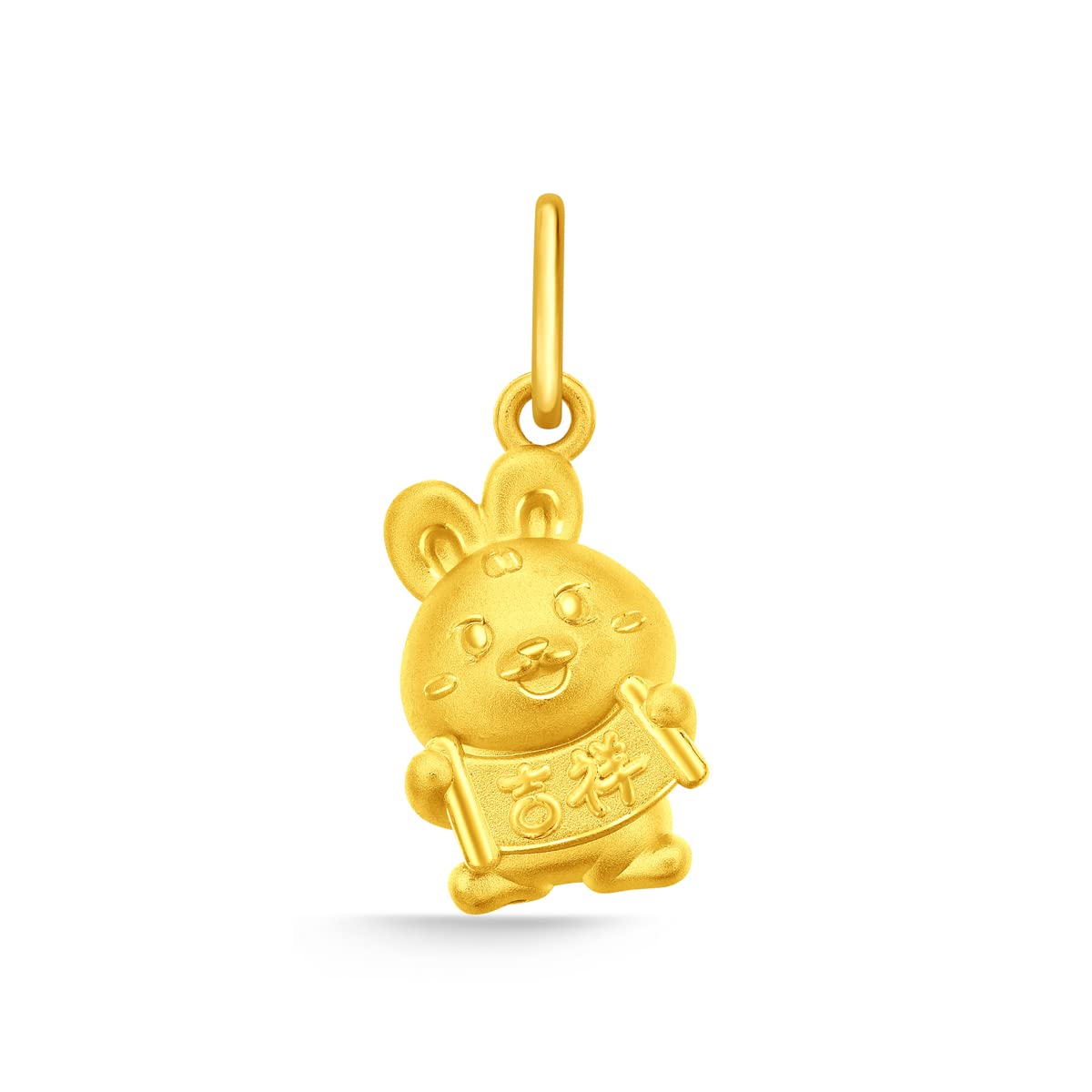 CHOW TAI FOOK 999 Pure 24K Gold Year of Rabbit Auspicious Bunny Pendant