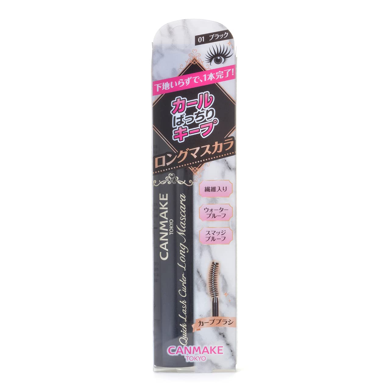 CANMAKE Quick Lash Curler Long Mascara 01 BLACK