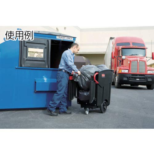 Rubbermaid Commercial Executive Series Mega Brute Waste Collection Cart, 120-Gallon, Black (9W7300BLA)