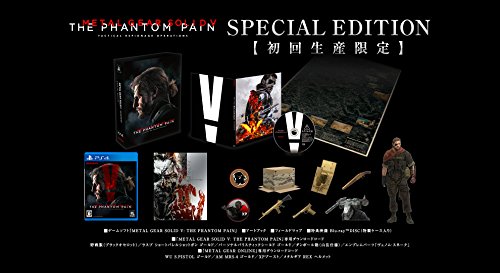 Metal Gear Solid V: The Phantom Pain - Special Edition [Japan Import]