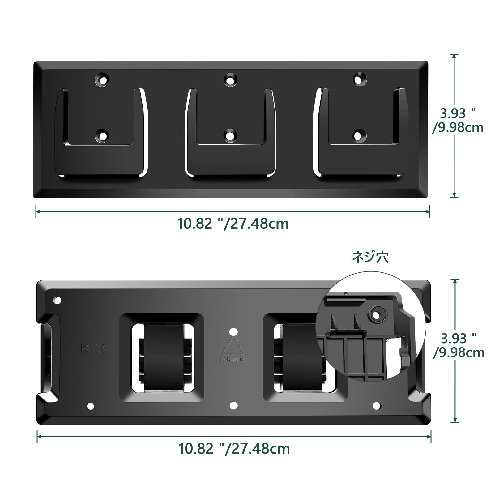 SANIKLITE Battery Holder Set, 3 Tool Holder & 3 Battery Mount for Battery 18V, Wall Mount Storage Rack, Power Tool Organizer