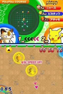 Pokemon Dash (Renewed)