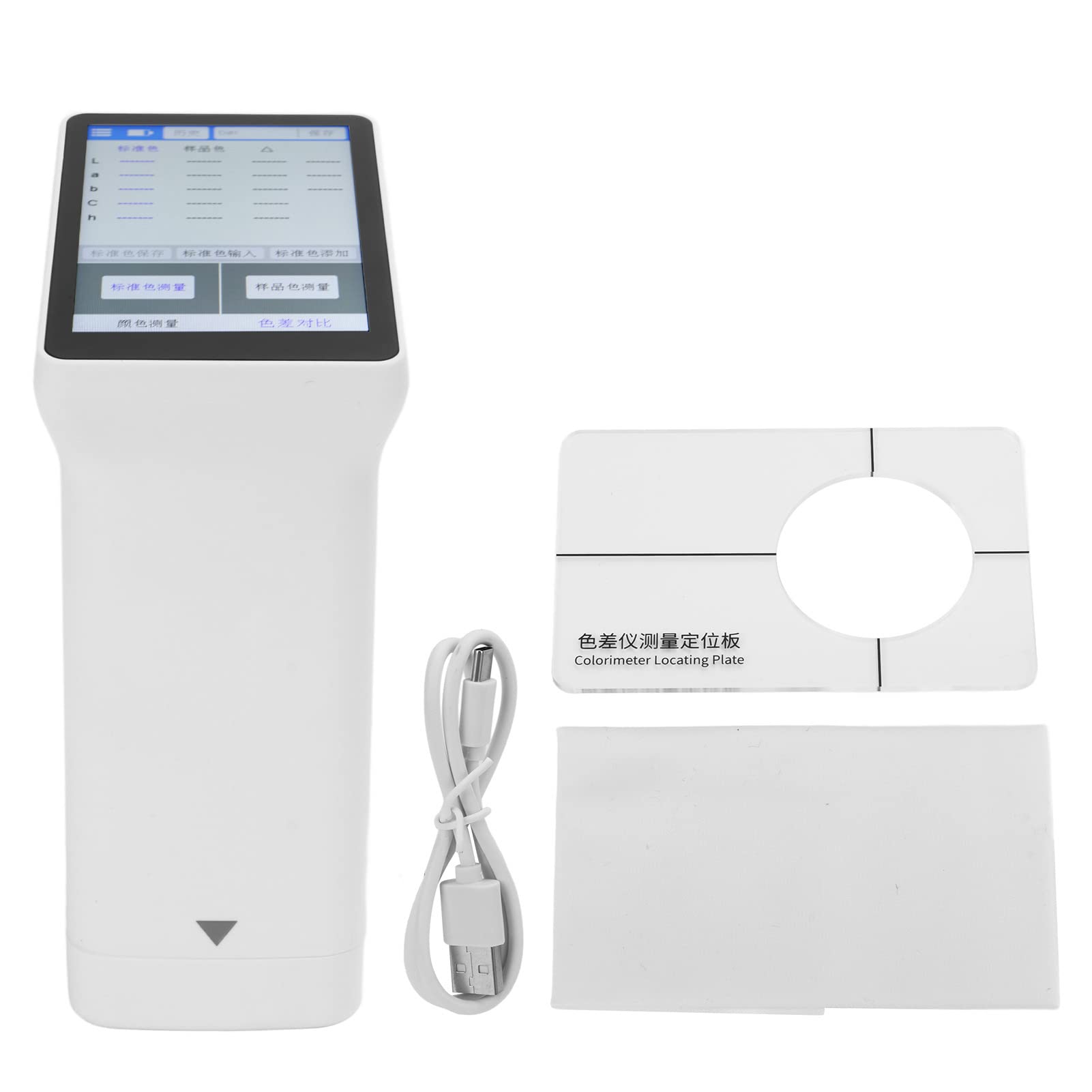 Color Difference Analyzer, High Accuracy Sensitive Colorimeter QC Detection Digital for Printing