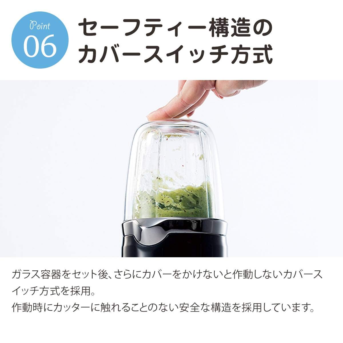 Iwatani CRUSH MILLSER IFM-C20G Black Food Blender