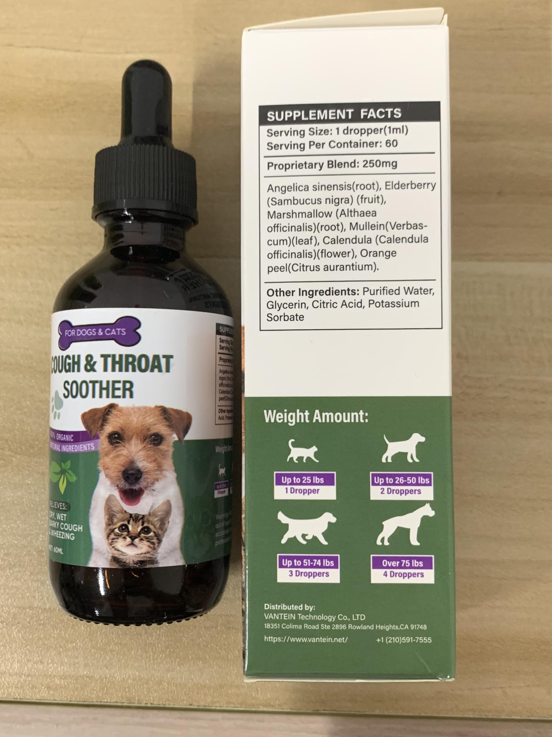 Dog Cough Treatment, Dog Allergy Relief Supplement for Suppress Allergy, Dry, Wet & Barky Cough for Dogs