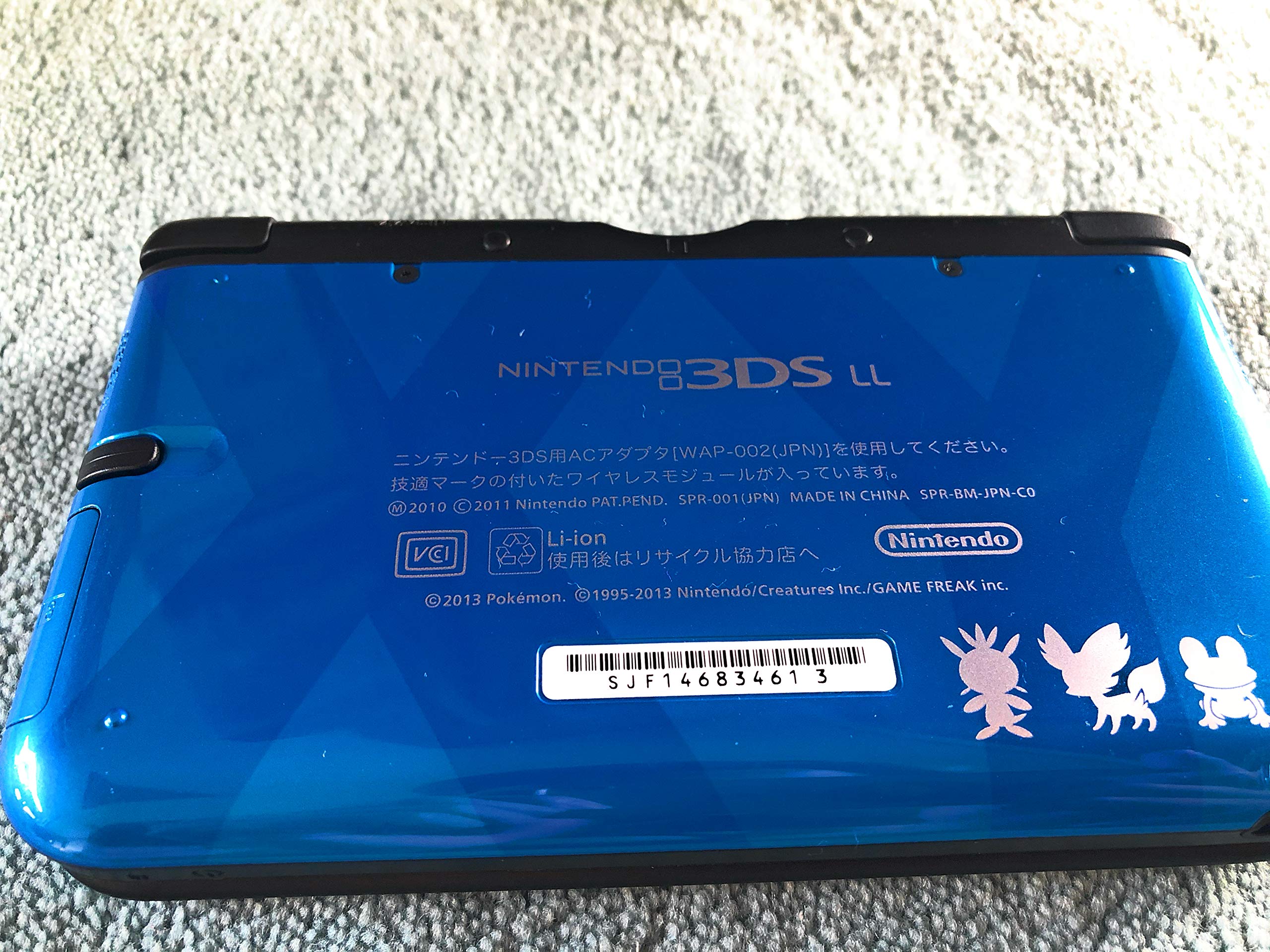 NINTENDO 3DS LL Pocket Monsters Y pack Xerneas Yveltal Blue (Japanese Region Games Only)
