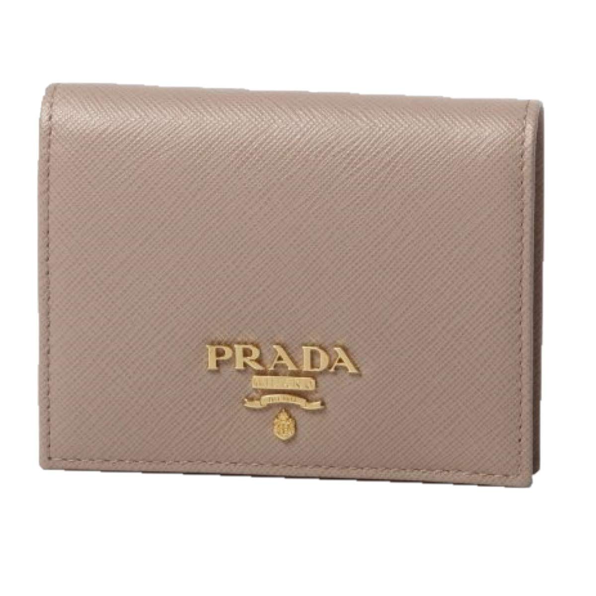 Prada Portafoglio Vertical Caramel Vitello Move Leather Flap Wallet 1MV204
