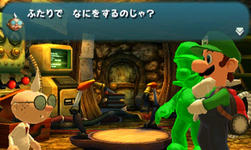 Nintendo Luigi's Mansion -3DS