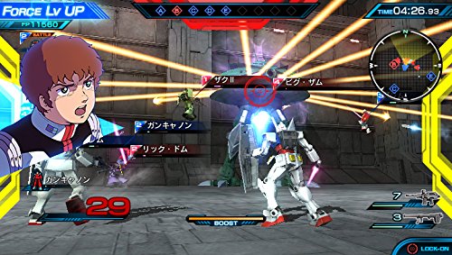 Mobile Suit Gundam EXTREME VS-FORCE / / PSVita