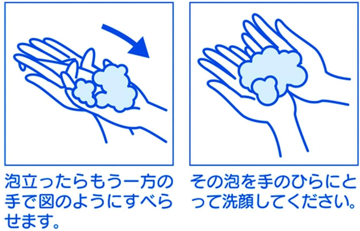 小久保工業所 Bubble Net Whip Face Wash