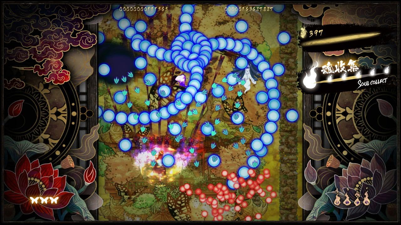 Shikhondo Soul Eater - Nintendo Switch