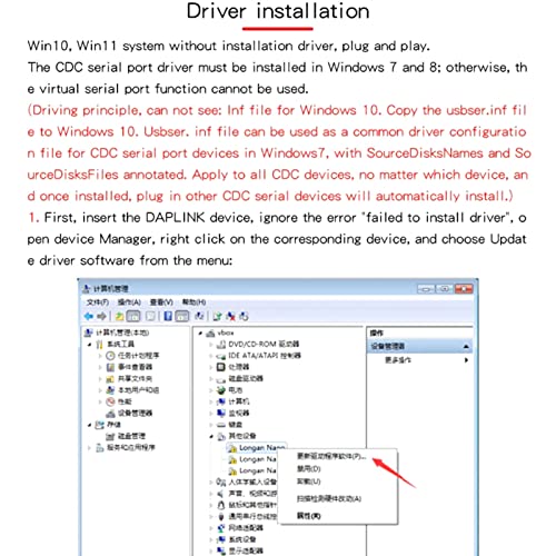 Emulator Burner, Development Downloader DC5V Plug and Play Practical Driver for Industrial
