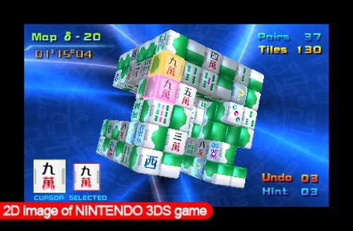 Mahjong CUB3D - Nintendo 3DS (Renewed)