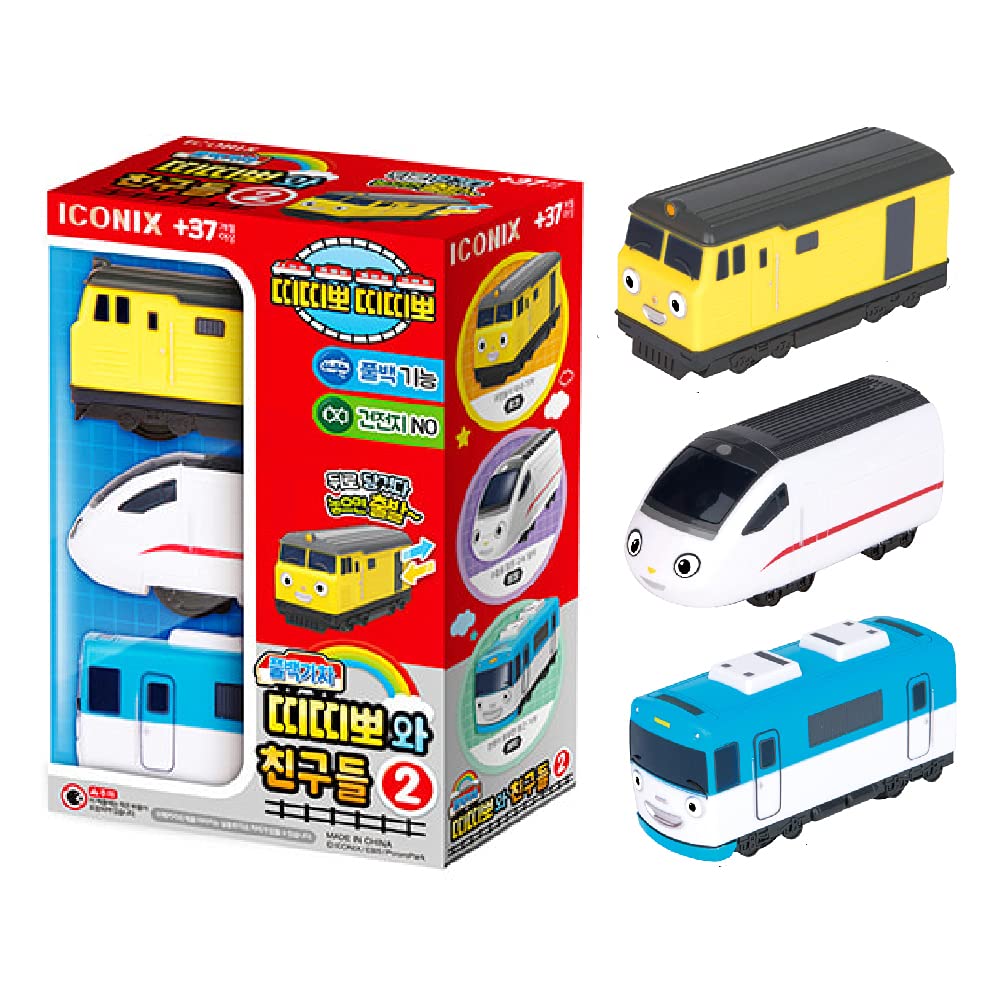 Pull Back Car Train Toy - Titipo and Friends 3 Vehicles Set Christmas Birthday Gifts for Kids and Toddlers Boys and Girls 3 Years and Up (No. 2 Loco, Eric, Xingxing)