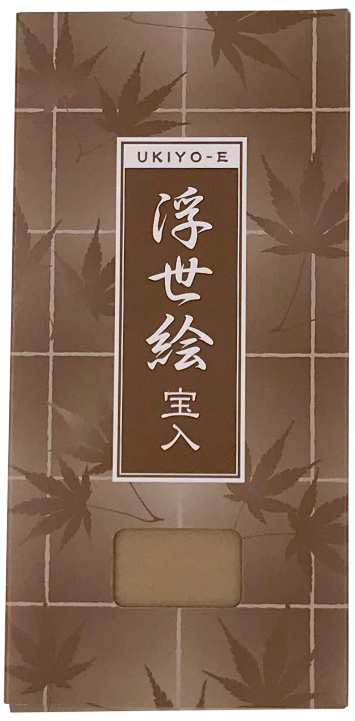 Set of 3 Japanese Rice Paper Wallets Style Group"WCF3"