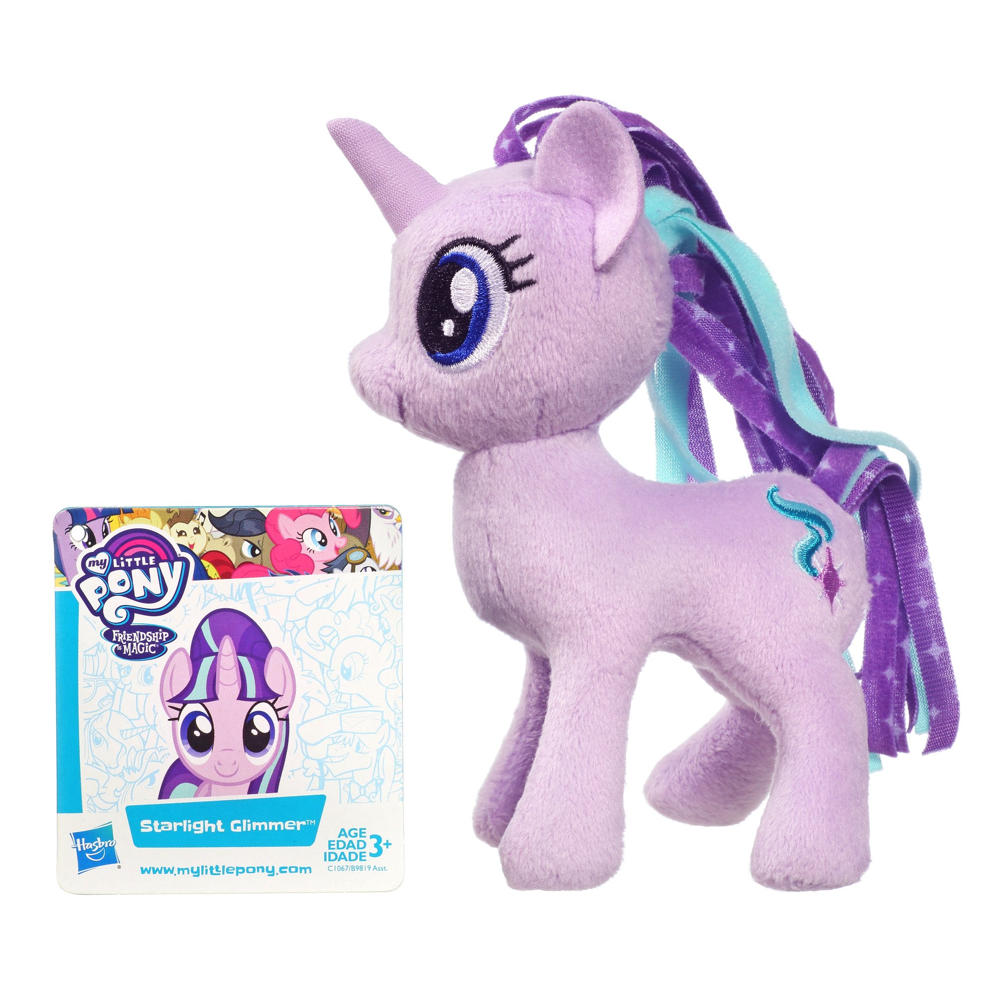 My Little Pony Friendship is Magic Starlight Glimmer Small Plush