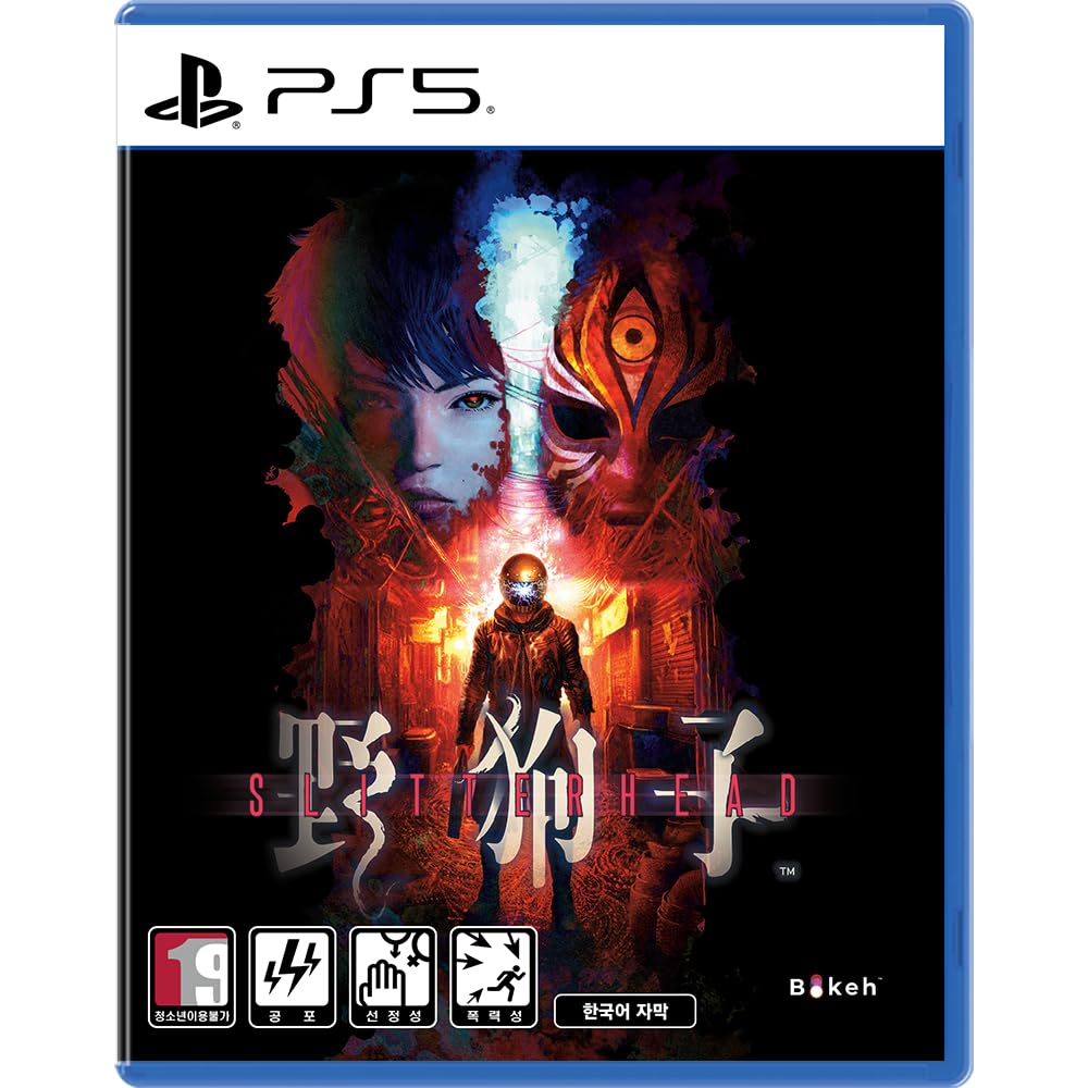 Slitterhead Limited Edition Korean Edition [English Support] for PS5