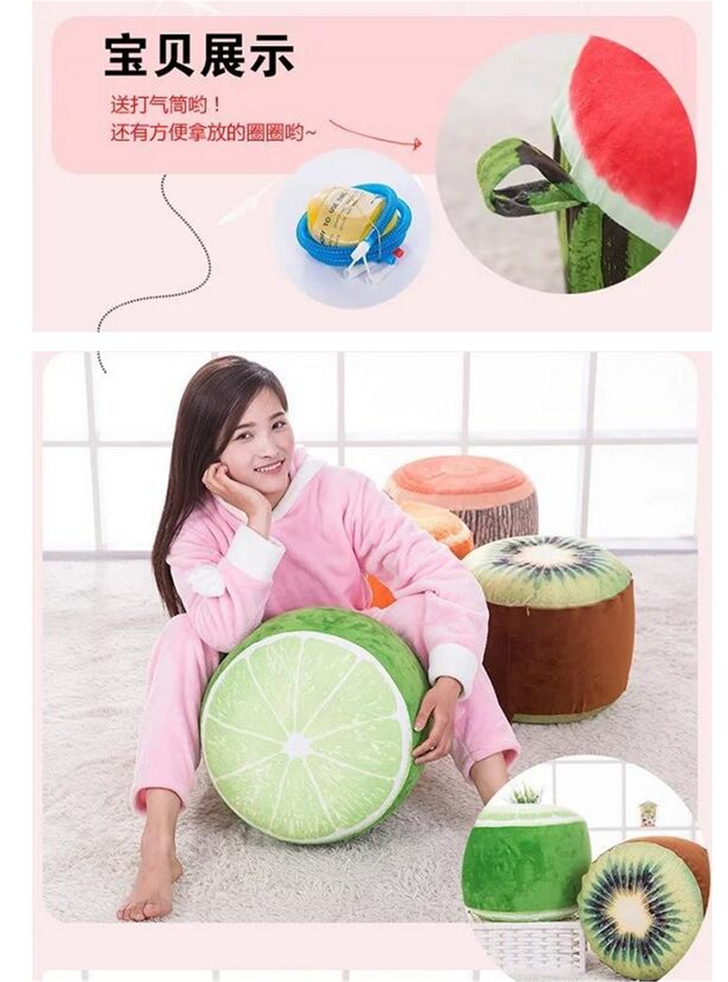 Fruit Cartoon Plush Inflatable seat seat Sofa Thickened Folding Stool Gifts for Children (Tree Stump)