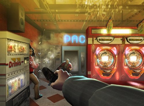 Red Steel - Nintendo Wii (Renewed)