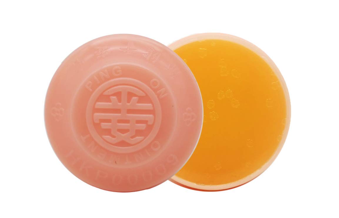 Ping On Ointment 8g vials Hong Kong (12's) by Ping On Ointment Company Limited?
