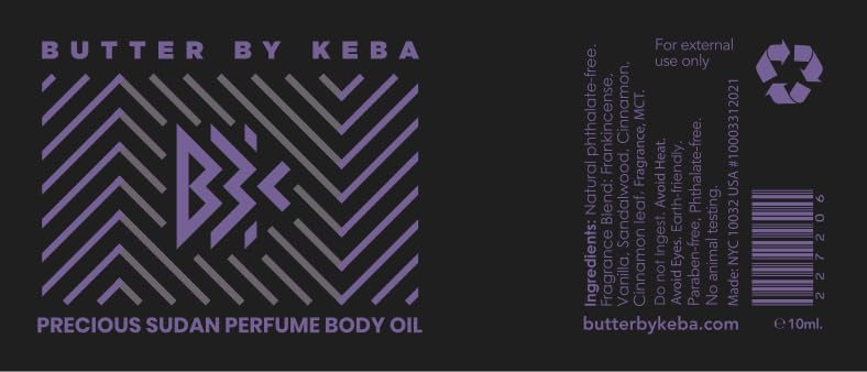 Butter by Keba Precious Sudan Luxury Body Care Gift Duo Vanilla Sandalwood Frankincense