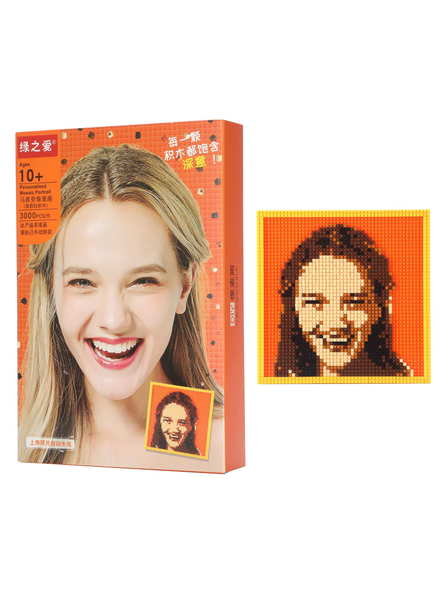 Personalized Mosaic Portrait Custom Building Kit for Adults Kids Micro Bricks Art Customized Your Own Photo Create Picture Unique Gift (Small/7.8"x7.8")