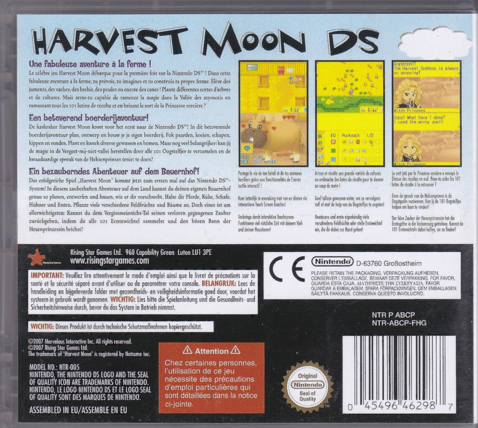 Nintendo DS - Harvest Moon by Nintendo