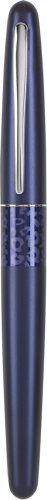 PILOT MR Animal Collection Fountain Pen in Gift Box, Matte Plum Barrel with Leopard Accent, Fine Point Stainless Steel Nib, Refillable Black Ink (91138)