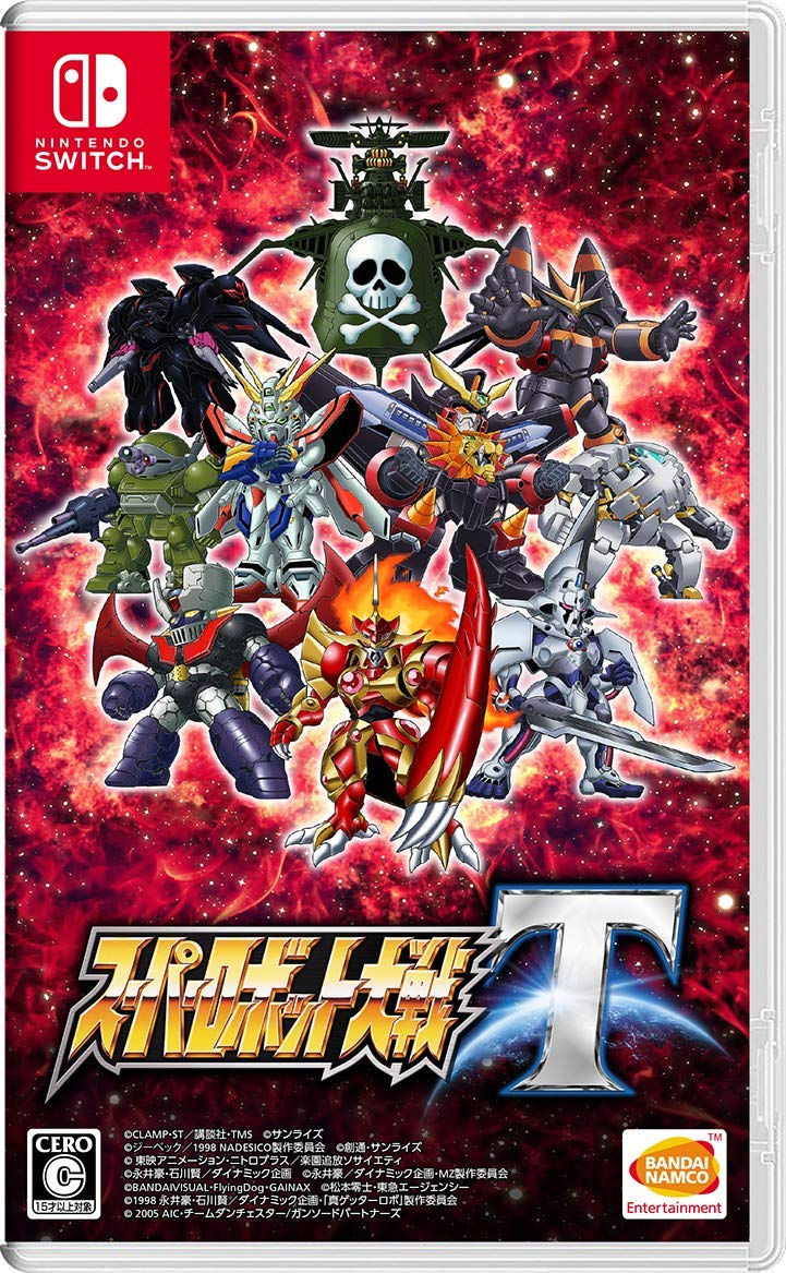Super Robot Wars T - Nintendo Switch (Japan Import)