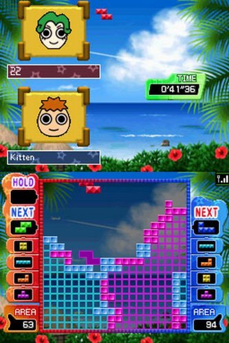 Tetris Party Deluxe - Nintendo DS (Renewed)