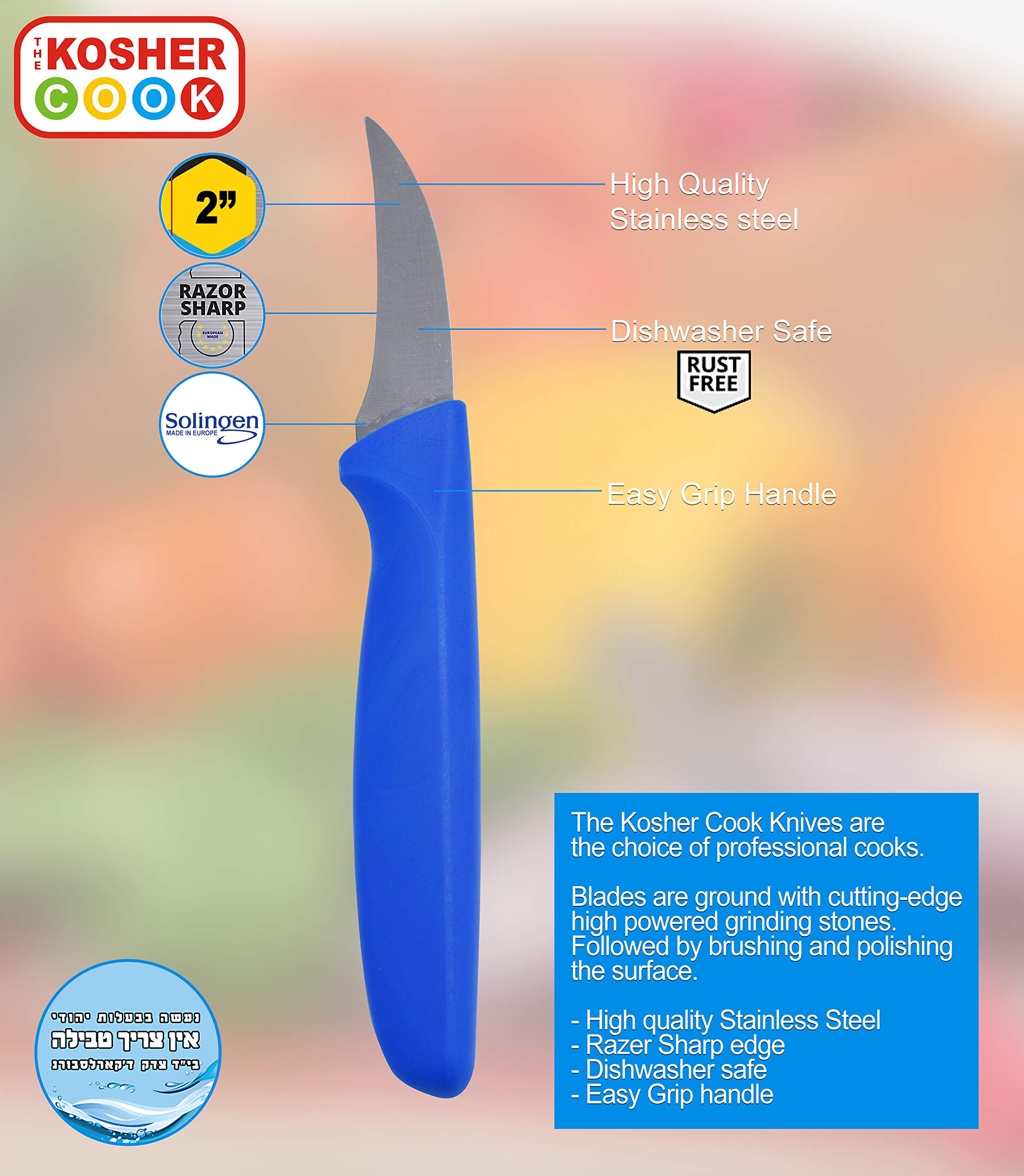 Dairy Blue 2” Paring Knife - Sharp Kitchen Knife - Ergonomic Handle, Pointed Tip - Color Coded Kitchen Tools by The Kosher Cook
