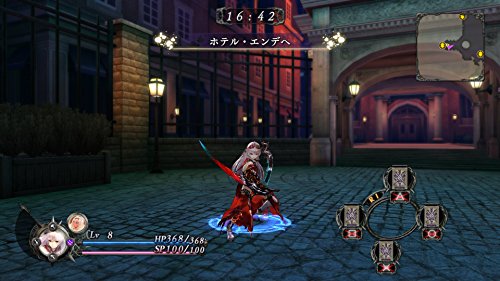 Nights of Azure - PlayStation 4