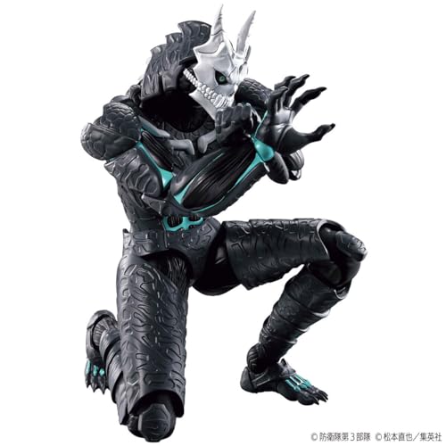 Figure-rise Standard Kaiju No. 8 Color Coded Plastic Model