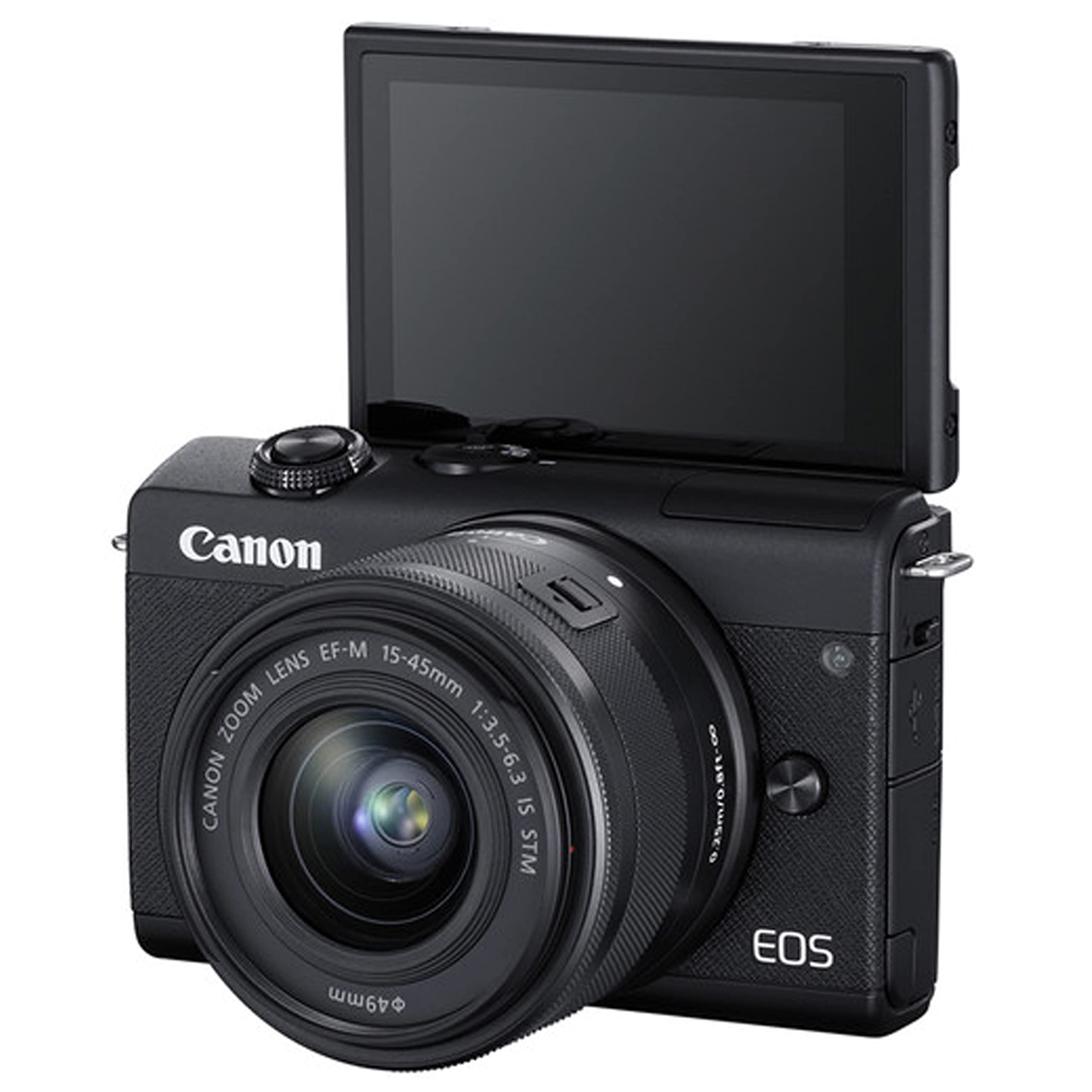 Canon EOS M200 Mirrorless Camera (White) w/EF-M 15-45mm f/3.5-6.3 is STM Lens + EF 75-300mm f/4-5.6 III Lens + 2X 64GB Memory + Case + Microphone + Tripod + More (35pc Bundle)