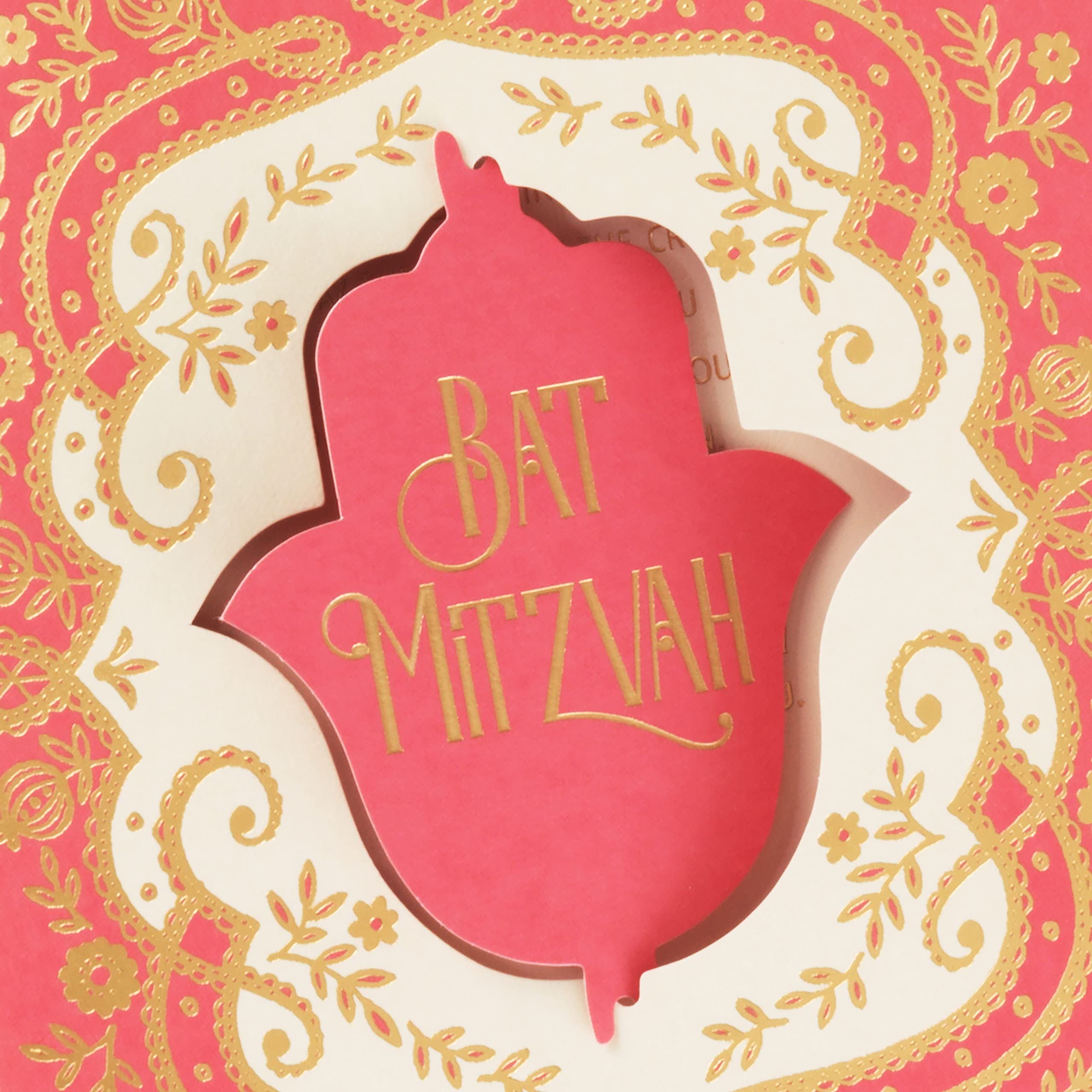 Hallmark Tree of Life Bat Mitzvah Card (Hamsa)